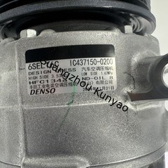 DENSO IC437150-0200 AC Compressor pulley clutch side 6PK to confirmMM