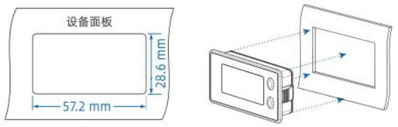 VT8b Battery Voltage Meter Panel Mounting